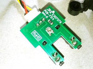 DFR Turbidity Sensor Review & Thoughts - Codrey Electronics